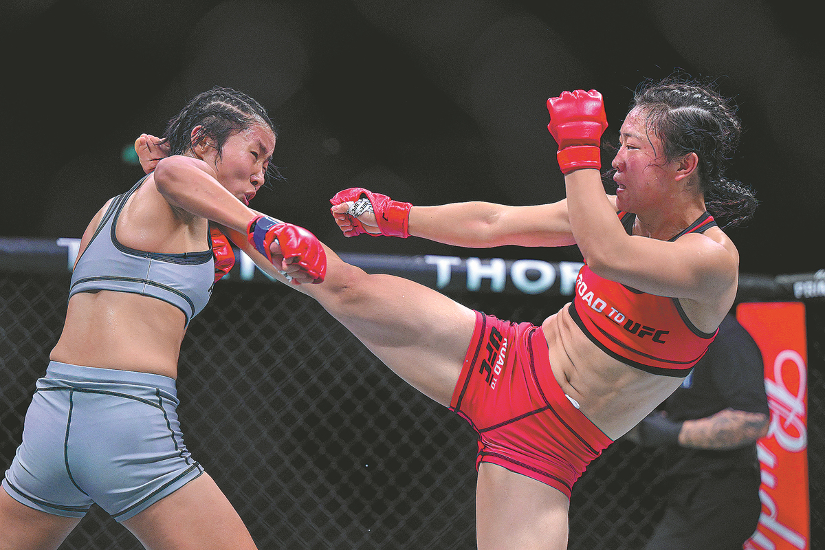 Kunming (Yunnan) – Shi Ming : 2025, l’année de la mue - Le Vent de la Chine